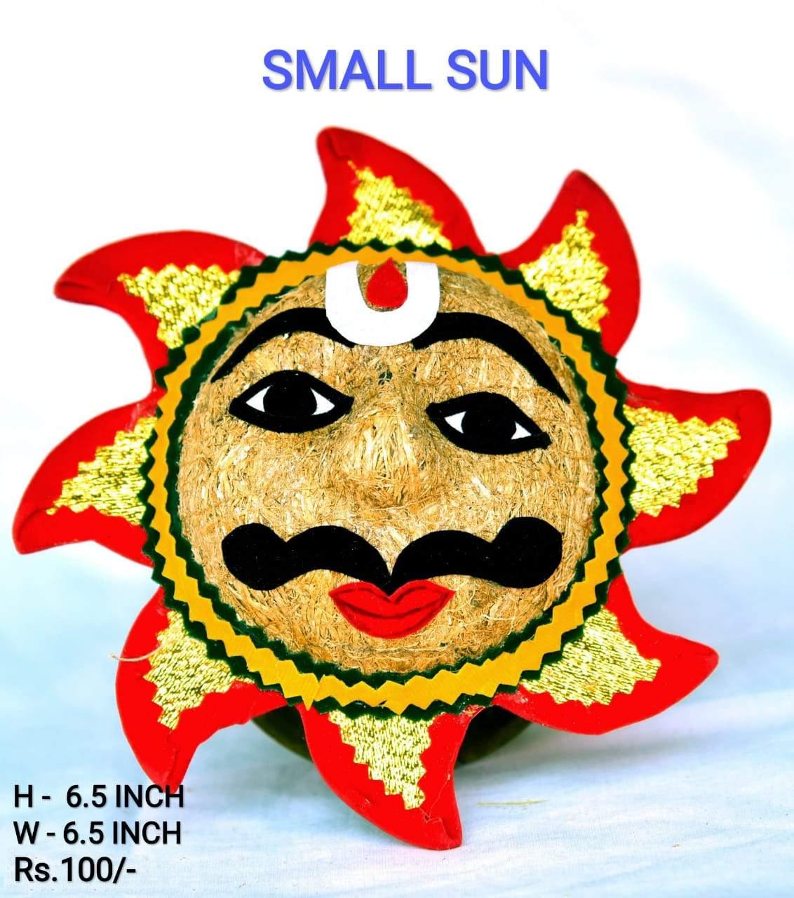 Small Sun – Khusplaza